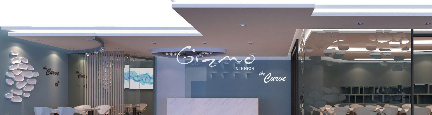 The Curve - Gizmo Interior