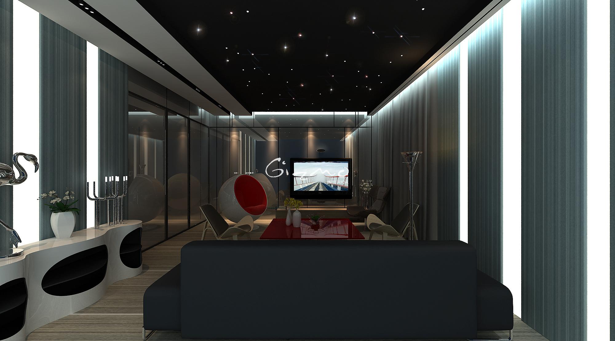 AV Room - Gizmo Interior